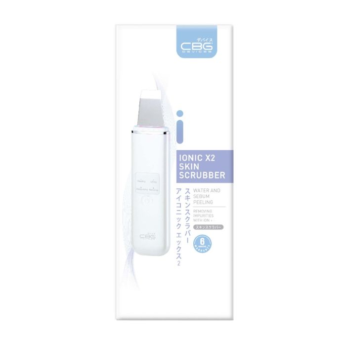 All About You สินค้าความงาม บิ้วตี้ จากธรรมชาติ Organic ออแกนิค CBG ...